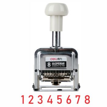 Deli Automatic Numbering Stamp - 8 Digit | Stamps & Badges