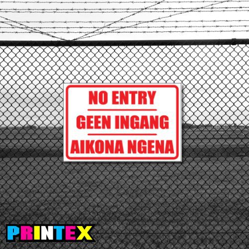 No Entry Geen Ingang Business Sign | Security & Indemnity Signs | Printex