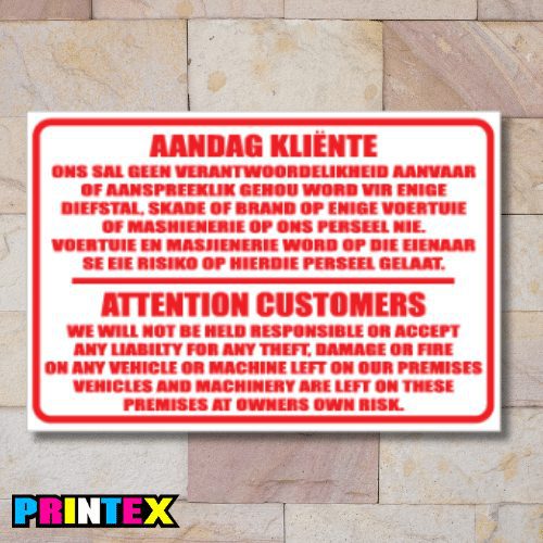 No Liability Business Sign | Security & Indemnity Signs | Printex