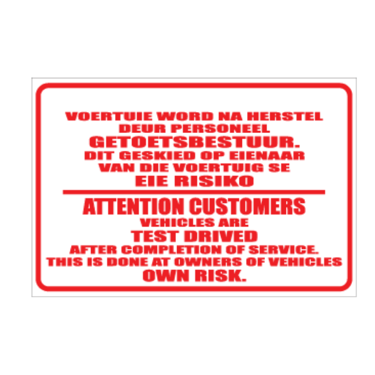 At Own Risk Business Sign | Security & Indemnity Signs | Printex