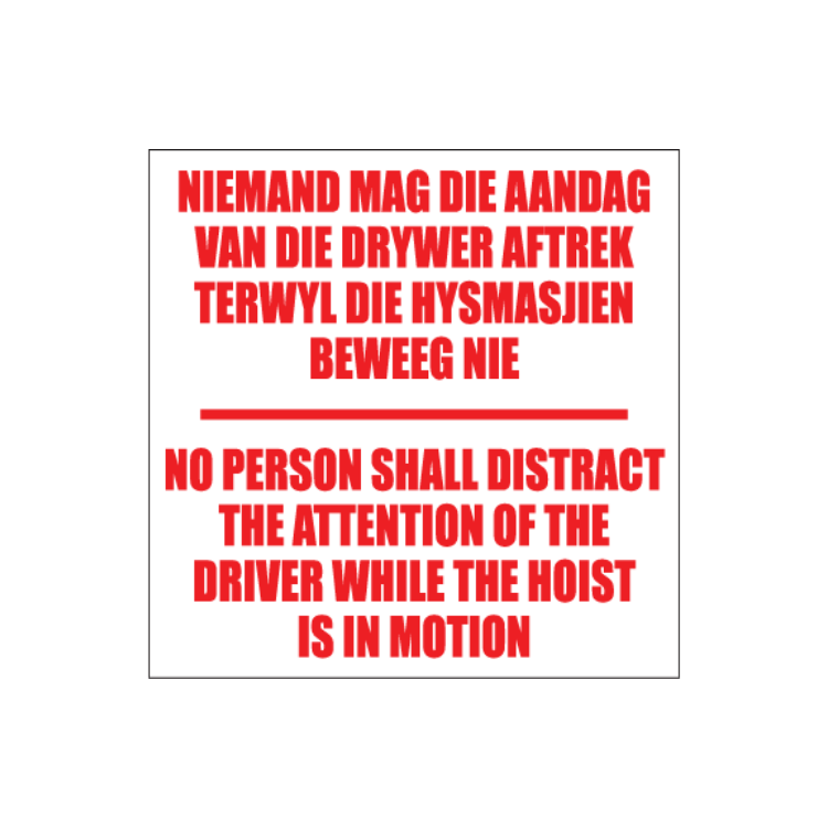 Do Not Distract Business Sign | Printex