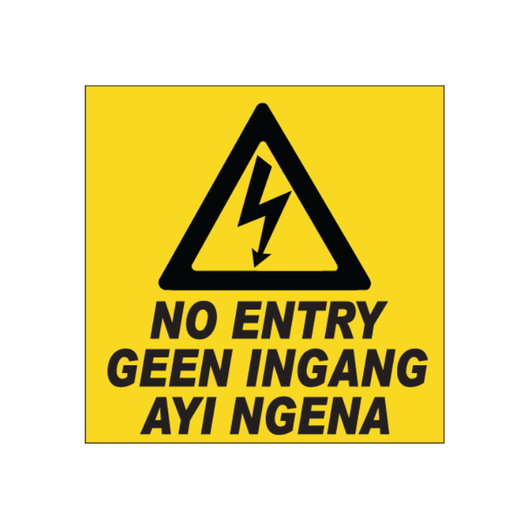 Electrical Shock No Entry Sign | Electrical Signs