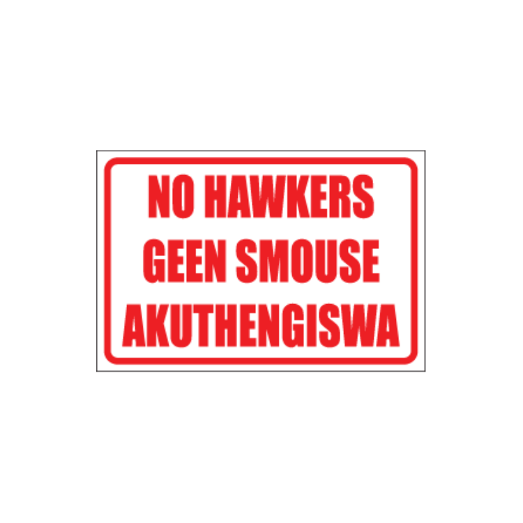 No Hawkers Geen Smouse Business Sign | Security & Indemnity Signs | Printex