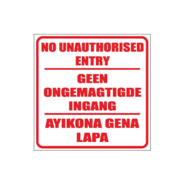 No Unauthorised Entry Business Sign | Security & Indemnity Signs | Printex